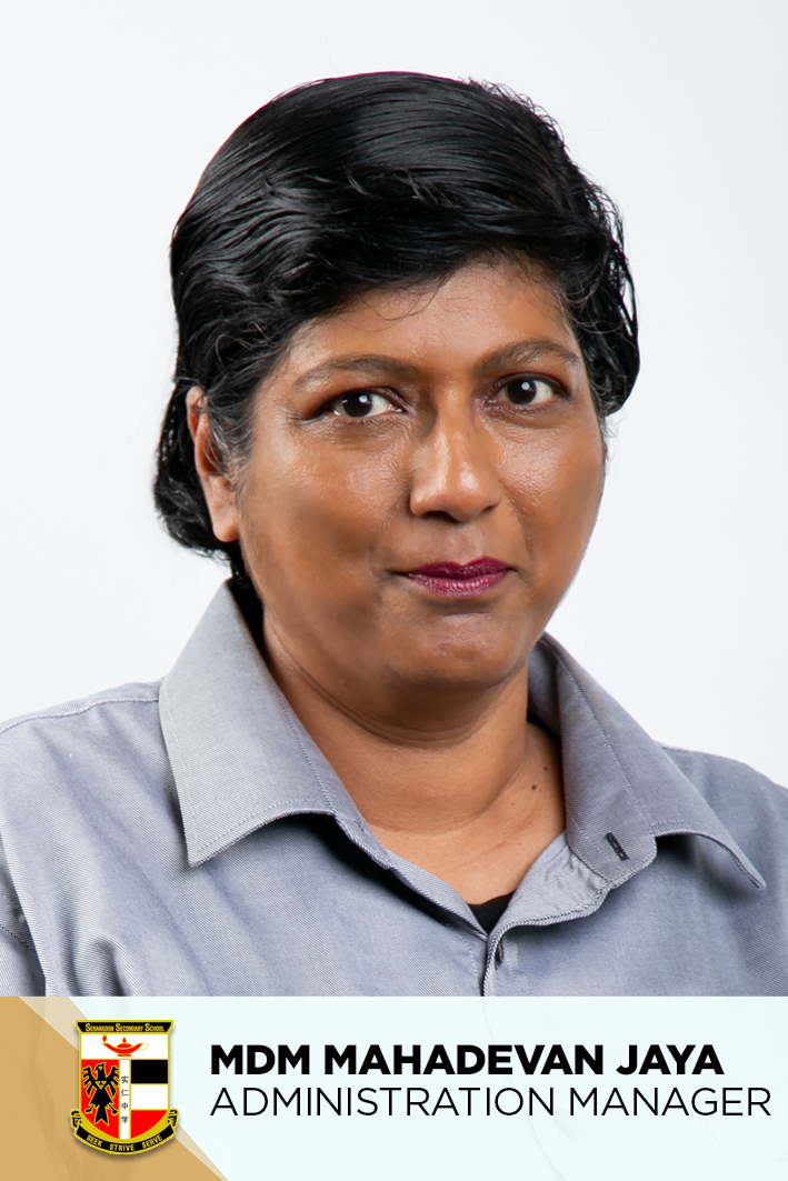 School Management Team